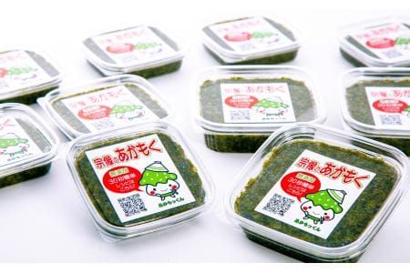 【定期便／年6回／偶数月にお届け】宗像のアカモク「あかもっくん」1040g(80g×13個）【マサエイ水産加工】_HB0047（福岡県宗像市） | ふるさと納税サイト「ふるさとプレミアム」