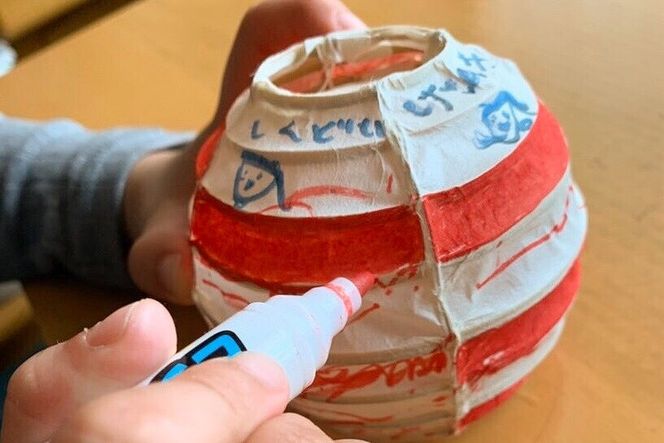 【小嶋商店】おうちで楽しむ絵付け提灯「ねがいのちょうちん」 261009_B-BP01（京都府京都市） | ふるさと納税サイト「ふるさとプレミアム」