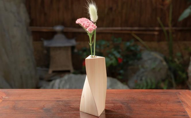 【山田木工所】一輪挿し（三角ねじり） 261009_B-DY02（京都府京都市） | ふるさと納税サイト「ふるさとプレミアム」