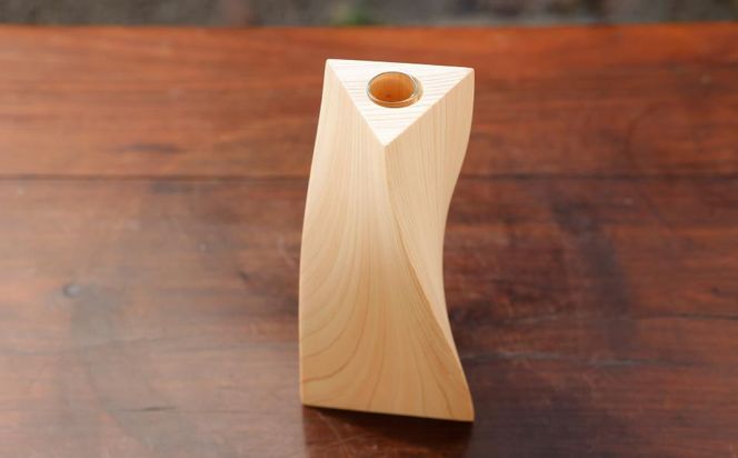 【山田木工所】一輪挿し（三角ねじり） 261009_B-DY02（京都府京都市） | ふるさと納税サイト「ふるさとプレミアム」