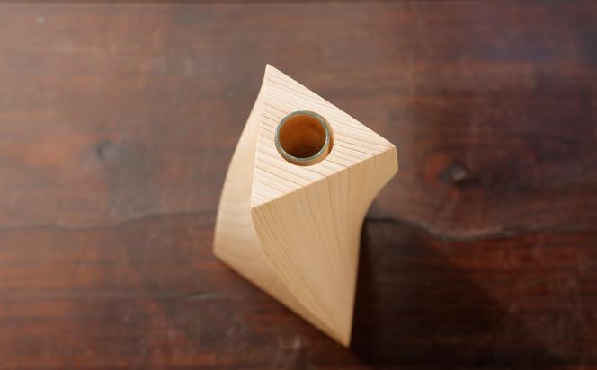 【山田木工所】一輪挿し（三角ねじり） 261009_B-DY02（京都府京都市） | ふるさと納税サイト「ふるさとプレミアム」