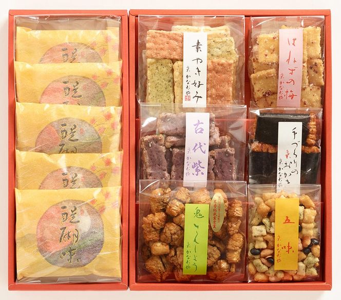 【かなだや】おかきの詰合せ「疏水路弐号」 261009_B-HM01（京都府京都市） | ふるさと納税サイト「ふるさとプレミアム」