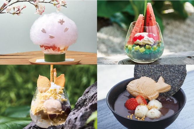 【然花抄院】室町本店 喫茶ペアご利用券（選べるおみやげ付き） 261009_B-TW02（京都府京都市） | ふるさと納税サイト「ふるさとプレミアム」