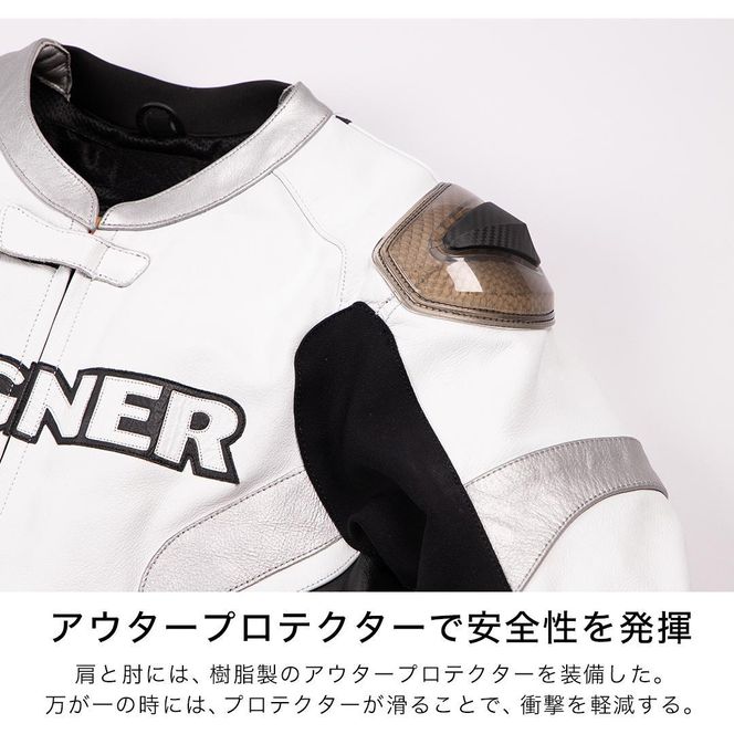 【デグナー】レーシングジャケット ホワイト-レッド〈XLサイズ〉22WJ-6[ 京都 八王子 バイクギア ジャケット 人気 おすすめ 革 レザー ツーリング ライダー バイカー バイク ...