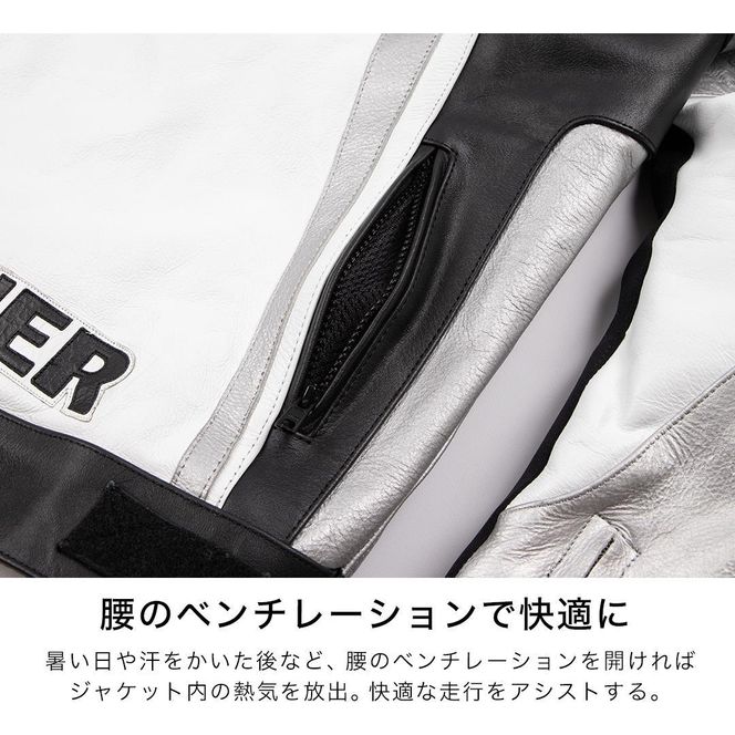 【デグナー】レーシングジャケット ホワイト-レッド〈XLサイズ〉22WJ-6[ 京都 八王子 バイクギア ジャケット 人気 おすすめ 革 レザー ツーリング ライダー バイカー バイク ...