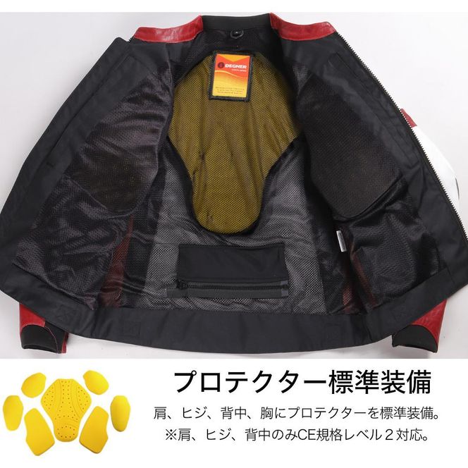 【デグナー】レーシングジャケット ホワイト-レッド〈XLサイズ〉22WJ-6[ 京都 八王子 バイクギア ジャケット 人気 おすすめ 革 レザー ツーリング ライダー バイカー バイク ...