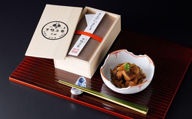 【下鴨茶寮】きんぴらまぐろ(木箱)[ 京都 老舗 料亭 ミシュラン ささがき牛蒡 まぐろ 肴 贅沢 人気 おすすめ 京料理 贈り物 ギフト プレゼント お取り寄せ 通販 送料無料 ふるさと納税 ...