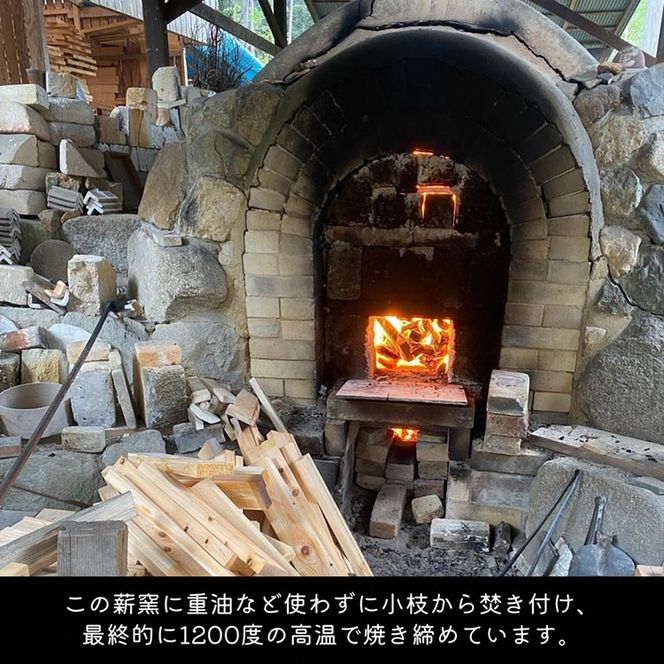 桜色 片口 ぐい呑みセット 焼き締め 丹波音羽焼(京都府亀岡市 桜色 片口 ぐい呑みセット 焼き締め 丹波音羽焼(京都府亀岡市