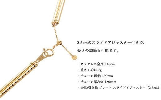 K18 パイプ2連デザインチェーンネックレス|金 ゴールド 18金 K18 パイプ2連デザインチェーンネックレス|金 ゴールド 18金