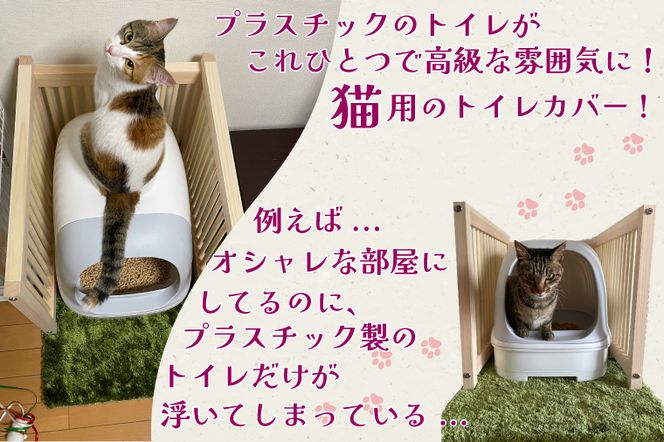 CB001-1 にゃんがーど Blind M（埼玉県春日部市） | ふるさと納税サイト「ふるさとプレミアム」