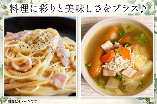 定期便【3ヶ月連続お届け】 手づくりハム詰合せ 7点セット 約720g×3回 総計2.16kg [デリカテッセン アーチャン 埼玉県 小川町 235] ハム 生ハム ロース ボンレス 焼豚 ...