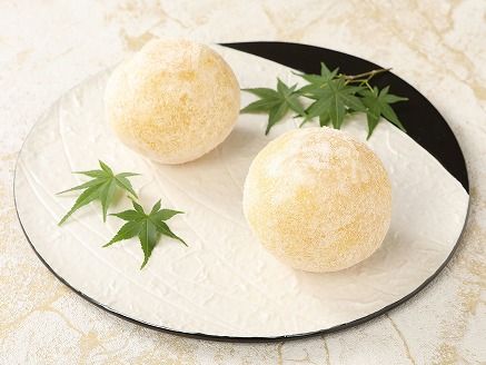 日向のかほり2個入り N0127-YA189（宮崎県延岡市） | ふるさと納税サイト「ふるさとプレミアム」