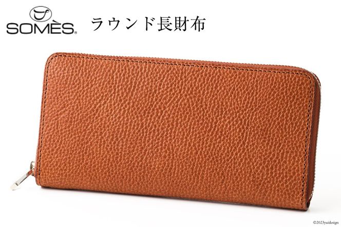 長財布 ブラウン まぎらわしい 長財布 ブラウン まぎらわしい
