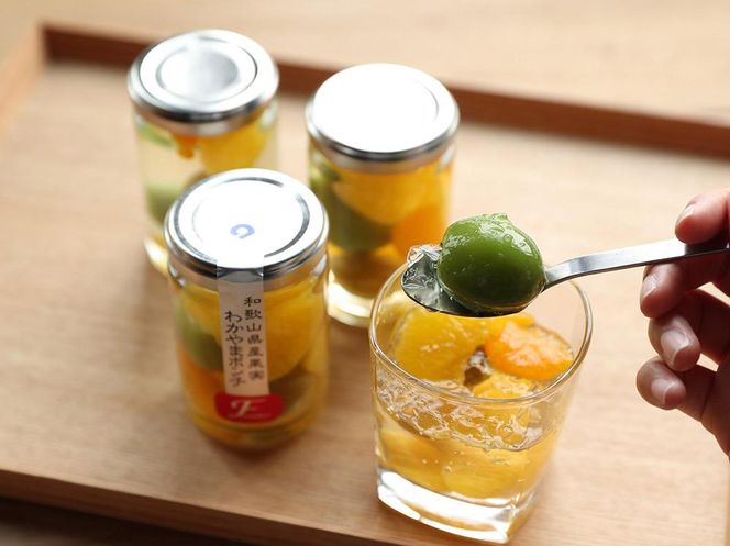 わかやまポンチ 4本セット T136（和歌山県有田川町） | ふるさと納税サイト「ふるさとプレミアム」