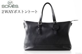 SOMES ショルダーバッグ キャバレッティ (グレージュ) CI-02 SOMES ショルダーバッグ キャバレッティ (グレージュ) CI-02