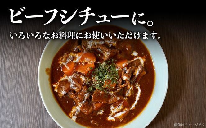 【国産黒毛和牛】切り落とし 1.5kg (300g×5P)_18-E901（宮崎県都城市） | ふるさと納税サイト「ふるさとプレミアム」