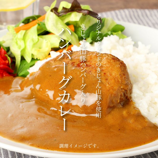 福袋 お楽しみレトルト詰め合わせ7パックセット K16_0072_1（宮崎県木城町） | ふるさと納税サイト「ふるさとプレミアム」