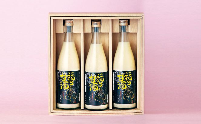 福の甘酒 720ml×3本セット 合計2160ml（熊本県八代市） | ふるさと納税サイト「ふるさとプレミアム」