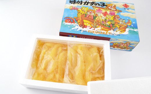 特選 北海道余市名産 味付け数の子（250g×2袋）_Y004-0041（北海道余市町） | ふるさと納税サイト「ふるさとプレミアム」