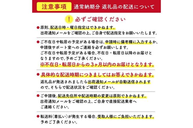 エリエールトイレットティシュー 12Rダブル（12ロール×6パック）| トイレットペーパー【0095-004】（岐阜県可児市） | ふるさと納税サイト「ふるさとプレミアム」