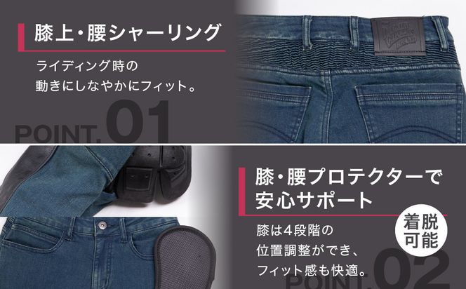 【デグナー】カップ付きデニムパンツ レディース[FRP-41V] ヴィンテージネイビー Mサイズ[ 京都 バイクギア ブランド デニム パンツ レディース スタイリッシュ ヴィンテージ 人気 ...