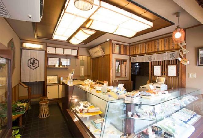 【亀屋清永】唐果物（からくだもの）詰合 （清浄歓喜団、餢飳（ぶと））[ 京都 老舗 和菓子 お菓子 ご当地 人気 おすすめ 定番 ギフト プレゼント 贈答 セット おいしい ご自宅用 お ...