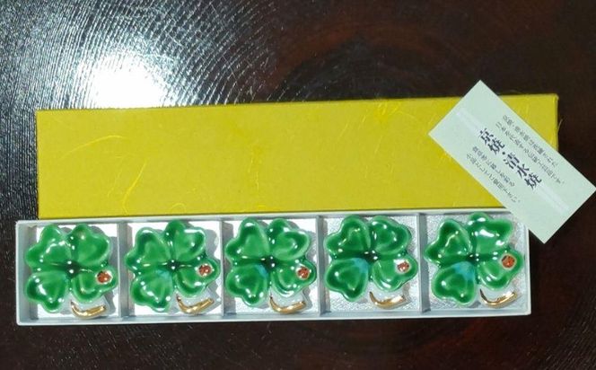 【セゾン・ド・ジャポン】幸せの四つ葉のクローバー箸置き 5個セット 261009_B-QK02（京都府京都市） | ふるさと納税サイト「ふるさとプレミアム」