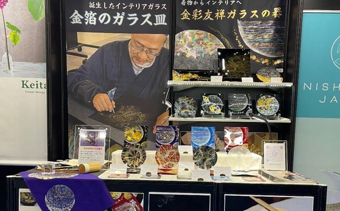 【金彩工芸山田】金彩友禅ガラスの器 和菓子皿 双子月（赤黒） 261009_B-QM02（京都府京都市） | ふるさと納税サイト「ふるさとプレミアム」