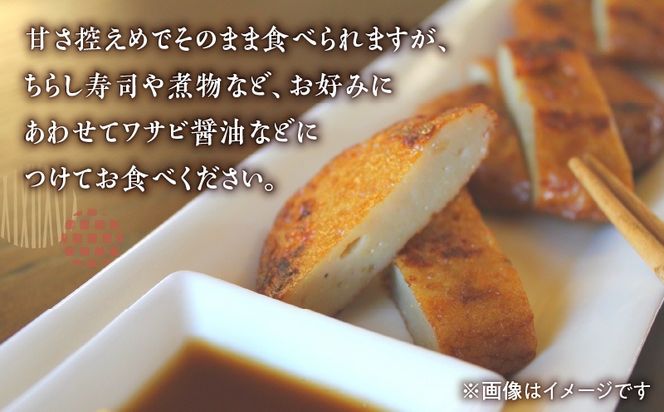 ＜容量選べる！＞味・品質ひとすじ まるいわさつま揚げ K326-001（鹿児島県鹿児島市） | ふるさと納税サイト「ふるさとプレミアム」