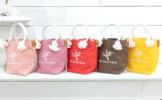 BRANCHES オリジナルトートバッグ【カラー:ターコイズ】KB-81-1（沖縄県石垣市） | ふるさと納税サイト「ふるさとプレミアム」
