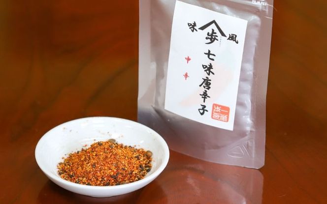 唐辛子 6種類セット （七香、雷、武士、鰹大蒜、あおさ、壱味） 各15g 計90g / 唐辛子 香辛料 スパイス 薬味 調味料 味付け 辛味 ピリ辛（宮城県涌谷町） | ふるさと納税サイト ...