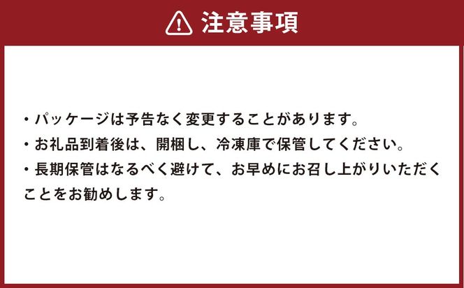天草大王 鶏たたき 6パック セット （ムネ・モモ 合計6パック） 計1230g 地鶏 タタキ もも肉 胸肉 食べ比べ 詰め合わせ 国産 九州産 熊本県産 冷凍（熊本県上天草市） | ふるさと ...