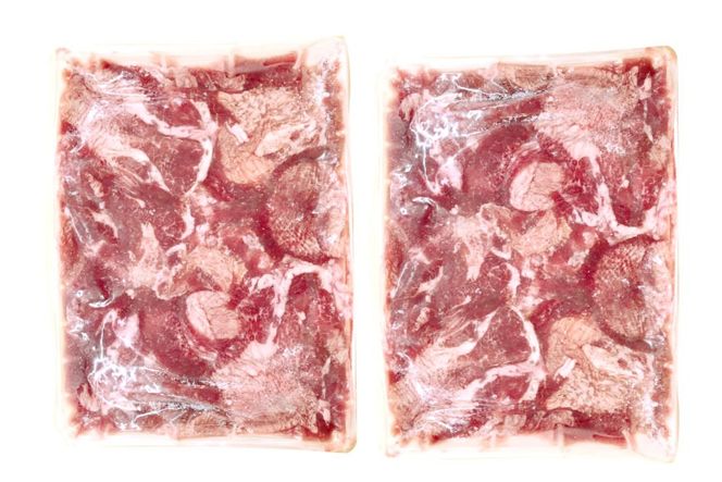 牛タン 薄切り 2mm スライス 塩味 約500g 2p 計1kg [佐利 宮城県 南三陸町 30ag0020] 小分け 冷凍 タン塩 たん塩 味付き 味付 焼肉 焼き肉 アウトドア 冷凍 肉 ...