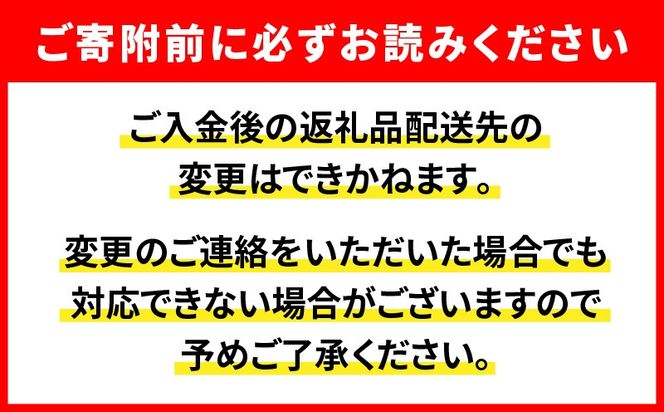 畑の金貨 冷凍焼き芋 選べる 種類と重量 1kg～3kg K181-002（鹿児島県鹿児島市） | ふるさと納税サイト「ふるさとプレミアム」