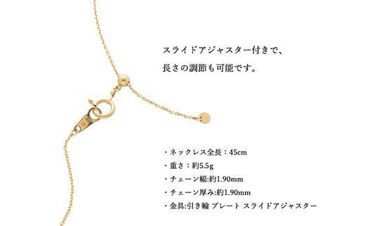 K18 パイプデザインチェーンネックレス|ゴールド 18金 日本製 K18 パイプデザインチェーンネックレス|ゴールド 18金 日本製