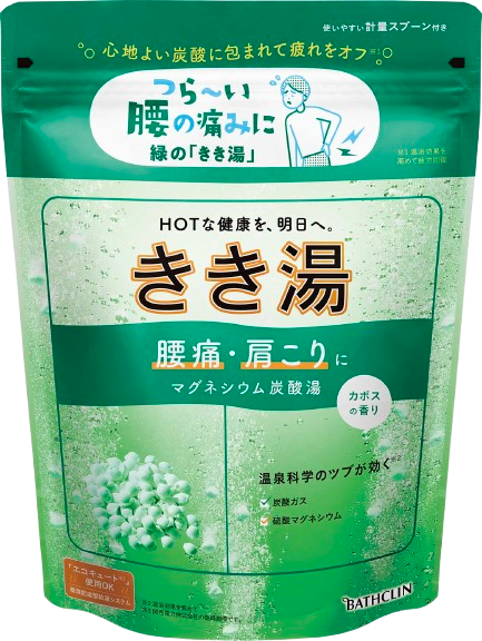 バスクリン》入浴剤 きき湯 6個 セット マグネシウム 炭酸湯 カボス