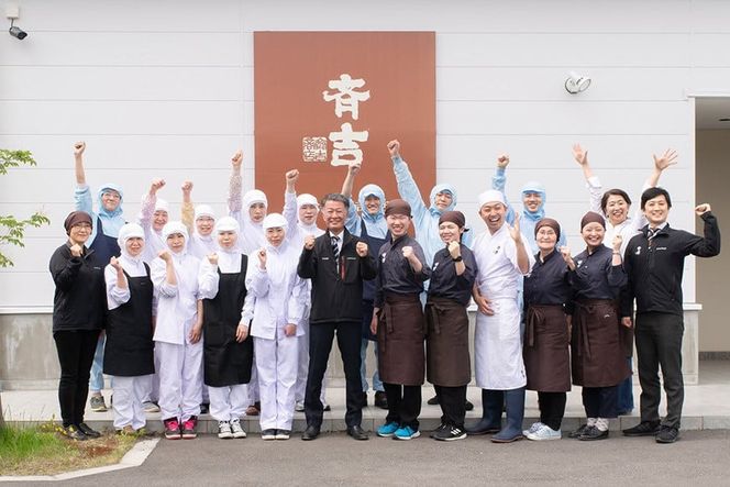 鮭 銀鮭のゆう庵漬け焼きほぐし 80g 5p 計400g [斉吉商店 宮城県 気仙沼市 20564818] 銀鮭 鮭 さけ サケ 魚 魚介 さかな 焼き魚 漬魚 国産 小分け 個包装 冷蔵 ...