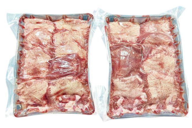 牛タン 厚切り 8mm スライス 塩味 約400g 2p 計 800g [佐利 宮城県 南三陸町 30ag0021] 牛肉 精肉 牛肉 国産 小分け 冷凍 タン塩 たん塩 味付き 味付 焼肉 ...