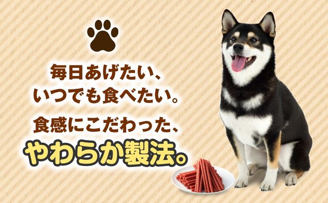 【ドッグフード】ドギーマン ヘルシーソフトササミジャーキー 420g×12袋_HA1102（福岡県宗像市） | ふるさと納税サイト「ふるさとプレミアム」