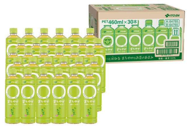 《定期便2ヶ月》お〜いお茶〇やか＜460ml×30本＞【1ケース】|10_itn-213002（群馬県明和町） | ふるさと納税サイト「ふるさとプレミアム」